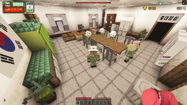 [클립]FM 3소대 부소대장 하사 박성주의 마병대 1일차 | SOOP VOD