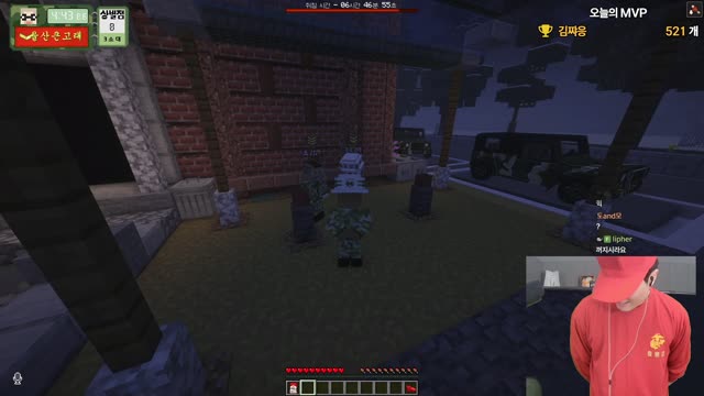 [클립]FM 3소대 부소대장 하사 박성주의 마병대 1일차 | SOOP VOD