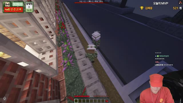 [클립]FM 3소대 부소대장 하사 박성주의 마병대 1일차 | SOOP VOD