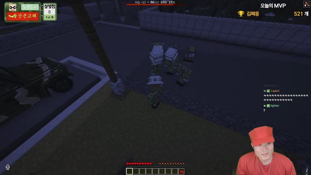 [클립]FM 3소대 부소대장 하사 박성주의 마병대 1일차 | SOOP VOD