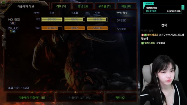 [씨나인:스타부] 67티어 쌍창피엘 | SOOP VOD