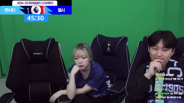 마빡X로기다X뀨알 맨시티 VS 첼시 입중계 피파4 | SOOP VOD