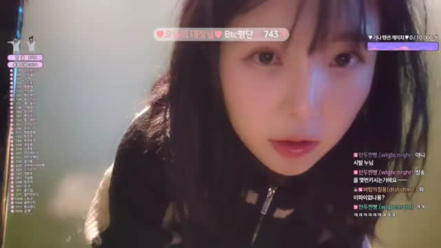 [늪지대NZU[ 기나 코노 야방 | SOOP VOD