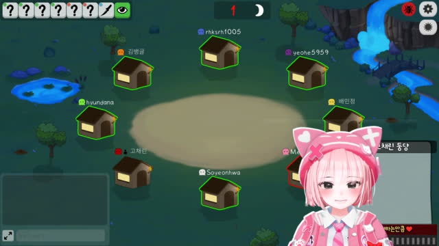 고쨰니 Feign 범인은 너야 ! | SOOP VOD