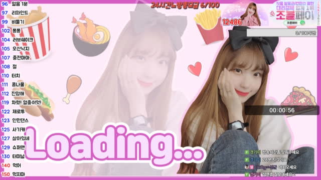 막걸리 전먹방♥ 92도구룰렛 | SOOP VOD