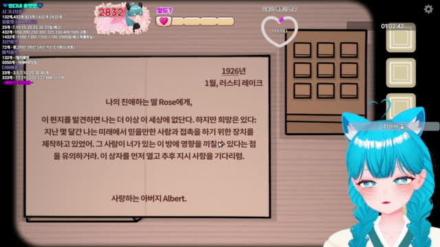 💙떤디💙새뱃돈 주떼여 방셀이벤트진행중 [자명랜드4 나이수] [qbz][YAM] | SOOP VOD