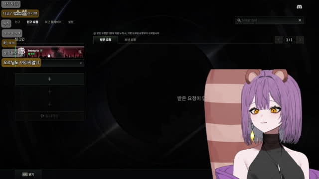 [뉴걸] 행배듀오 (w.오로오로) / 그림룰렛83개 | SOOP VOD