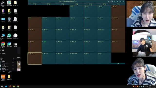 [RZ] 네빌 쵸틀러 w.수박 #BKG "1st" 배틀그라운드 | SOOP VOD