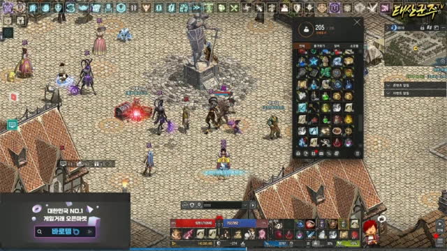 🔴전섭 최초 "7미노 가더" 성공축하. 101렙 용기사 & 리니지리마스터 | SOOP VOD