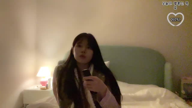 [최가네]방구석 씨씨티비 란플단 구함미다^^7 | SOOP VOD