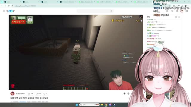 [클립]그거 곰이 반응+입대했다고? 단츄 남자야? (ft. 김된모) | SOOP VOD