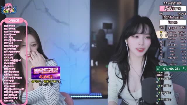 [클립][씨나인:신입] 골타69 소개팅 여캠이 왔습니다 ㄷㄷㄷ 초초x서해린 | SOOP VOD