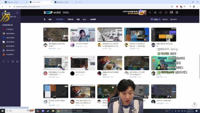 [YB]스타 도재욱 눈길vs민철태양 랜능크 | SOOP VOD