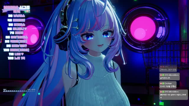 [VR/풀트] 그저 chill해야만 하는 잔잔 짧뱅 | SOOP VOD