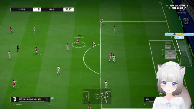 나도 게임에 재능이 있습니다[피파4 : FC온라인] | SOOP VOD