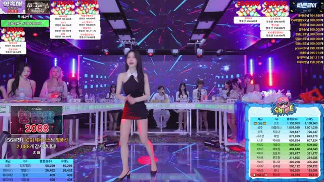 [클립]1월 계급전_[16969]_골타69 | SOOP VOD