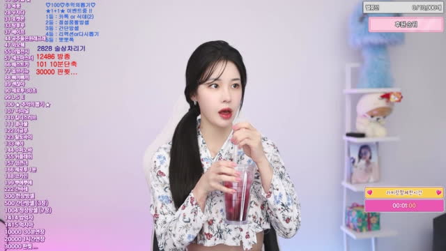 [찐신입] BJ 라히 언더붑한복어떤데...?치마찢어주실..ㅇ ★24번째방송 ★ | SOOP VOD