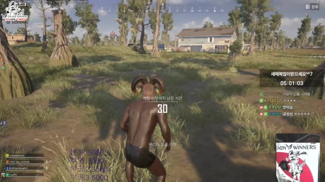 UN시우 한시즌 5천점 4계정 43일차 카배 경쟁전 배틀그라운드 | SOOP VOD