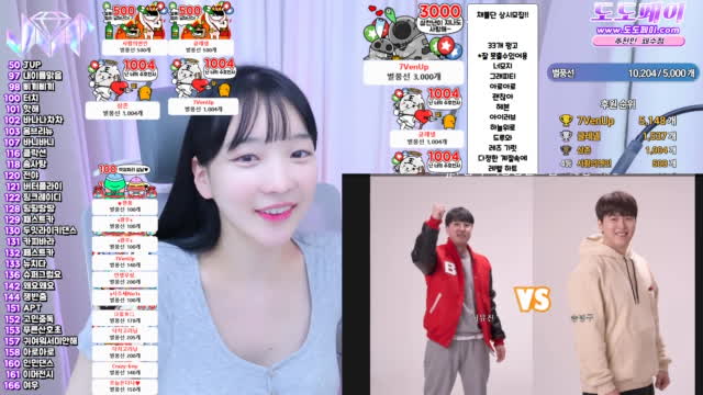 JUP ) [B팀]새해 복 마니마니 받으세오 | SOOP VOD