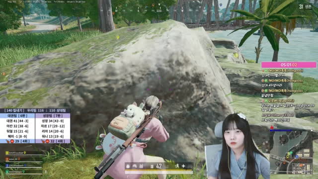 한복혜미 해바라기 같이보쟈 ㅇ_ㅇ | SOOP VOD