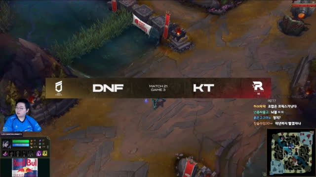 프릭스편파 DNF vs KT #LCKWatchparty [139.3KG/130KG] | SOOP VOD