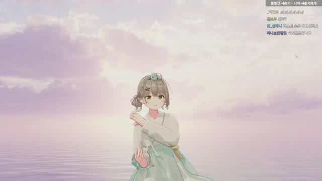 [클립]RADWIMPS - Grand Escape [날씨의 아이 ost] | SOOP VOD