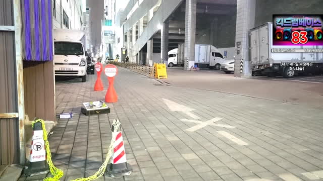 내일 해외가끄리끼. x애견 x NB조성근 | SOOP VOD