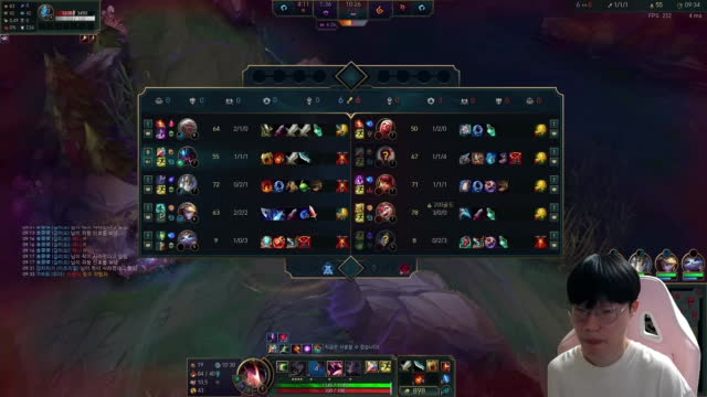 GM1 제동빠 즐거운 명절 되세요 롤재판O | SOOP VOD