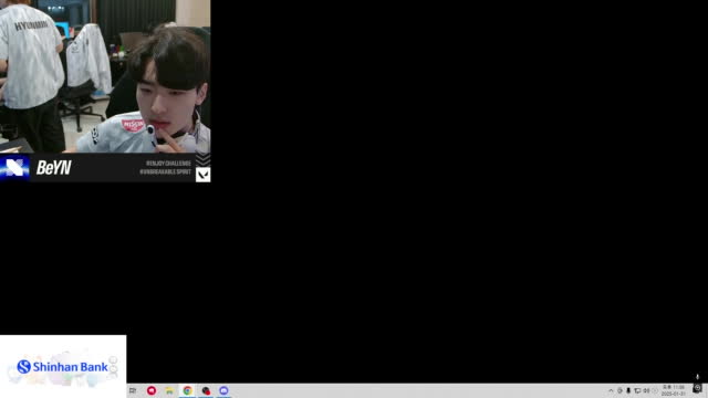 DRX BeYN / 경기 복기 w. MaKo | SOOP VOD