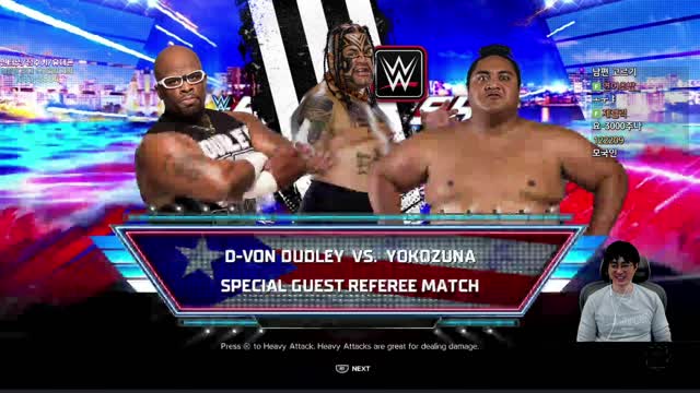 [클립]케인 시점 편파 01 | SOOP VOD