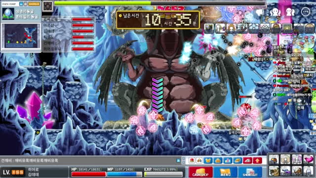 혼테일 1트 실패, 곧 2트 시작 23:50 | SOOP VOD