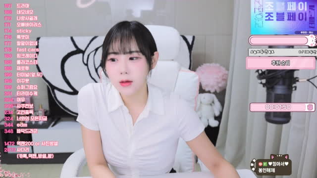 신입여캠 지니! 윷놀이 2판으로 600개빨림 창조손해방송! ㅎㅎ | SOOP VOD