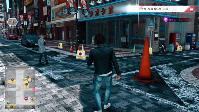 [PS5] 저지아이즈 -사신의 유언- - 7장 반 부터 | SOOP VOD