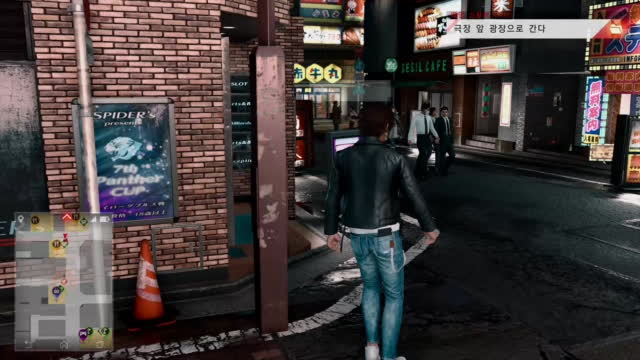 [PS5] 저지아이즈 -사신의 유언- - 7장 반 부터 | SOOP VOD