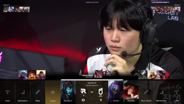 최기명 C1 1151 | SOOP VOD