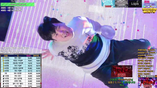 [클립][이노레이블]시즌9 7화 1:1 토너먼트 ep.81 | SOOP VOD