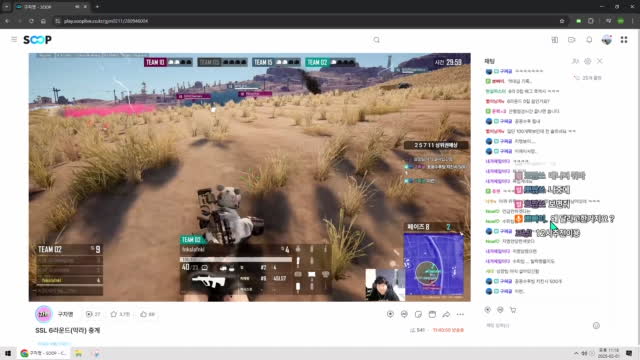 뽀빠이 수피랜드 이겨야만한다. 승...ㄹl | SOOP VOD