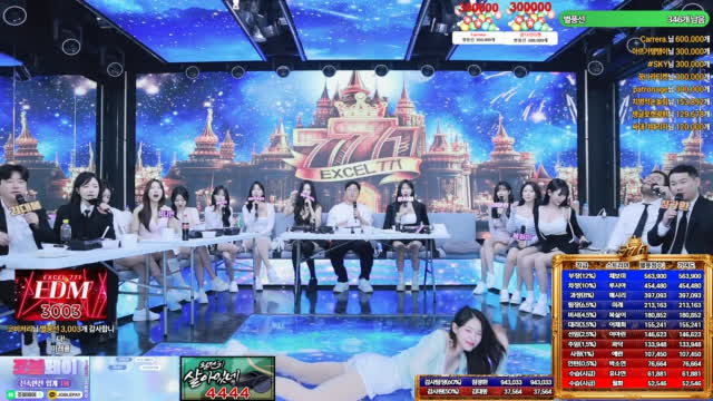 [771]킹기훈 대망의 직급전.. 과연 부장은 누구? | SOOP VOD