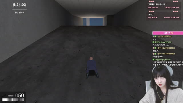 혜미 230시간노방종 4일차 | SOOP VOD