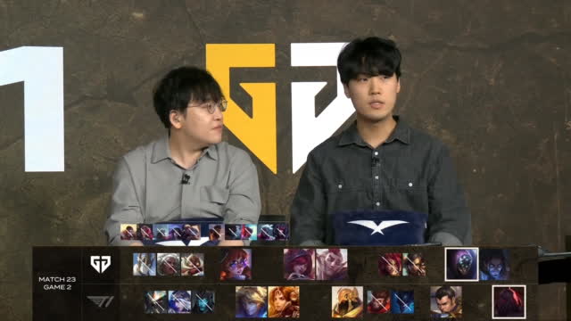 [T1 vs GenG 3세트] #LckWatchParty | SOOP VOD