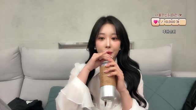 [771] 출근단 5시대이 ️ | SOOP VOD