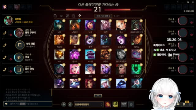 오랜만에 ck...입니당 노방종3일차^ㅁ^ | SOOP VOD