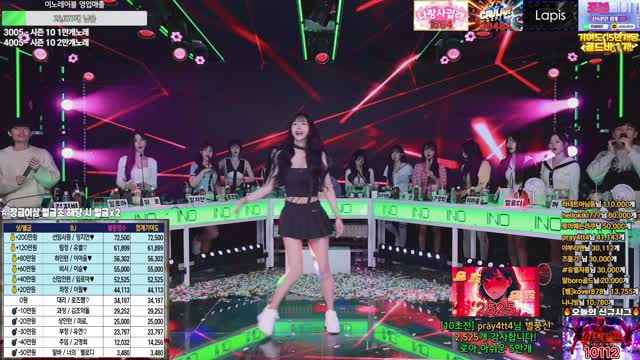 [클립][이노레이블]시즌9 7화 1:1 토너먼트 ep.81 | SOOP VOD