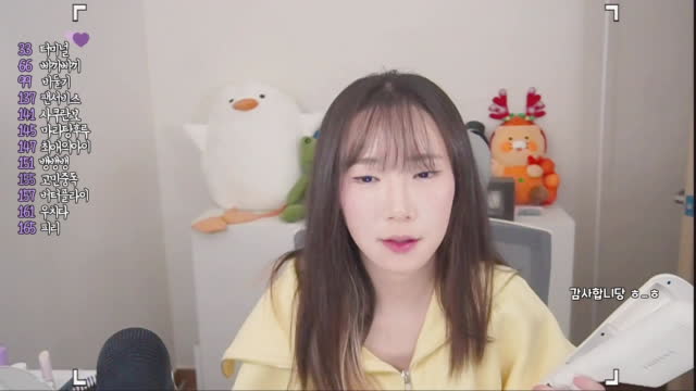 안녕하심까 '_' 단양x모야 배그 top3 미션 '_' | SOOP VOD