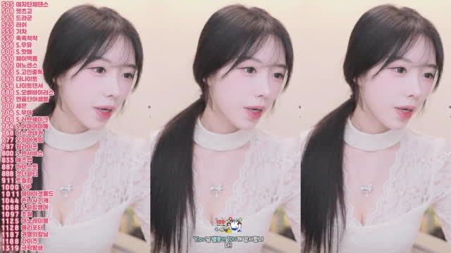 [이노레이블 부장]내일100만기여도 뿌립니다 직급전d-5... | SOOP VOD