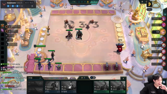 1133점ㅅ ㅣ작 | SOOP VOD