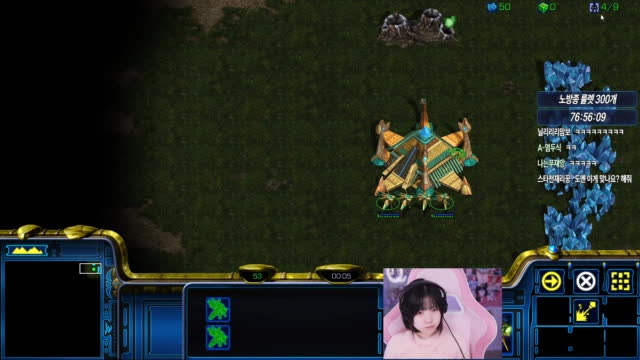 [YB]2월 7일 저녁 8시 히요코 빵지니 멸망전!! | SOOP VOD