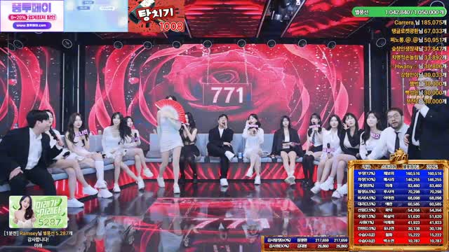 [클립][771]킹기훈 대망의 직급전.. 과연 부장은 누구? | SOOP VOD