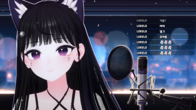 [클립]Love me or Leave me | SOOP VOD