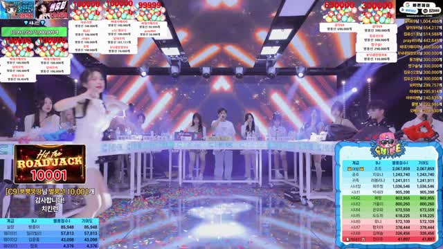 10001 힛더로드잭 - 혜루찡 | SOOP VOD